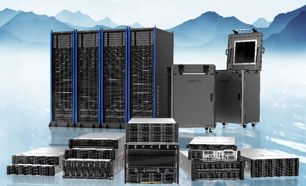 宁畅 Nettrix 新闻&品牌